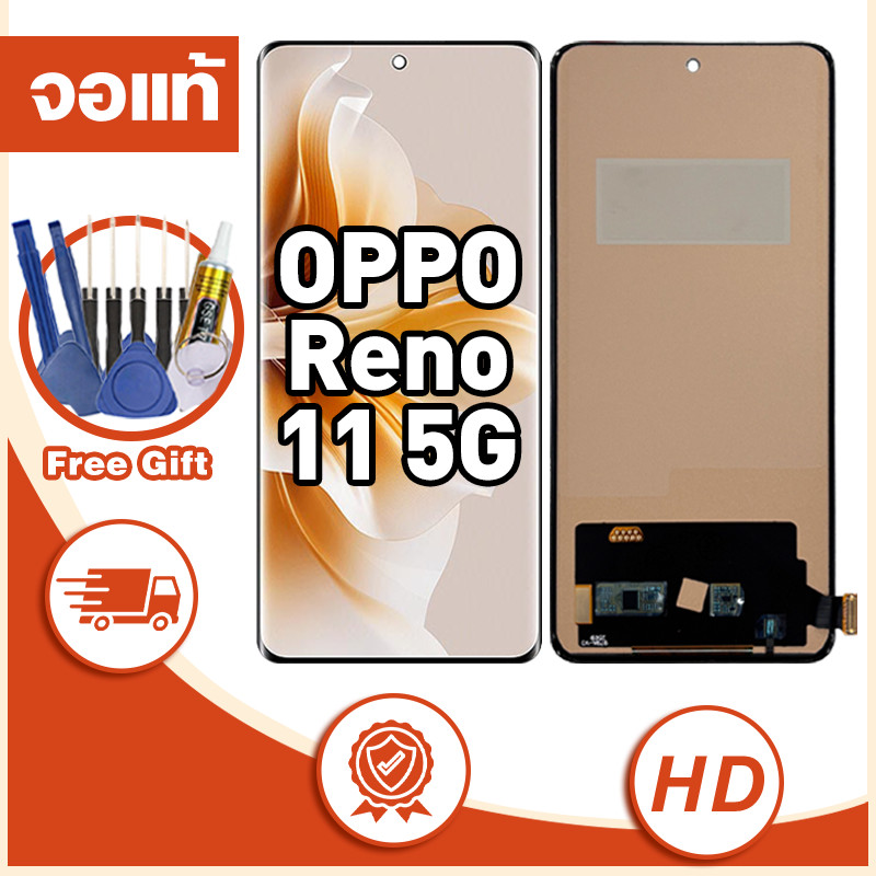 หน้าจอ Oppo Reno11 5G,CPH2599 จอ LCD หน้าจอจริง 100% เข้ากันได้กับรุ่น ...