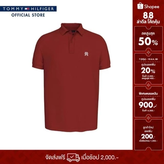 สั่งซื้อสินค้าออนไลน์จาก Tommyhilfiger officialstore | Shopee Thailand