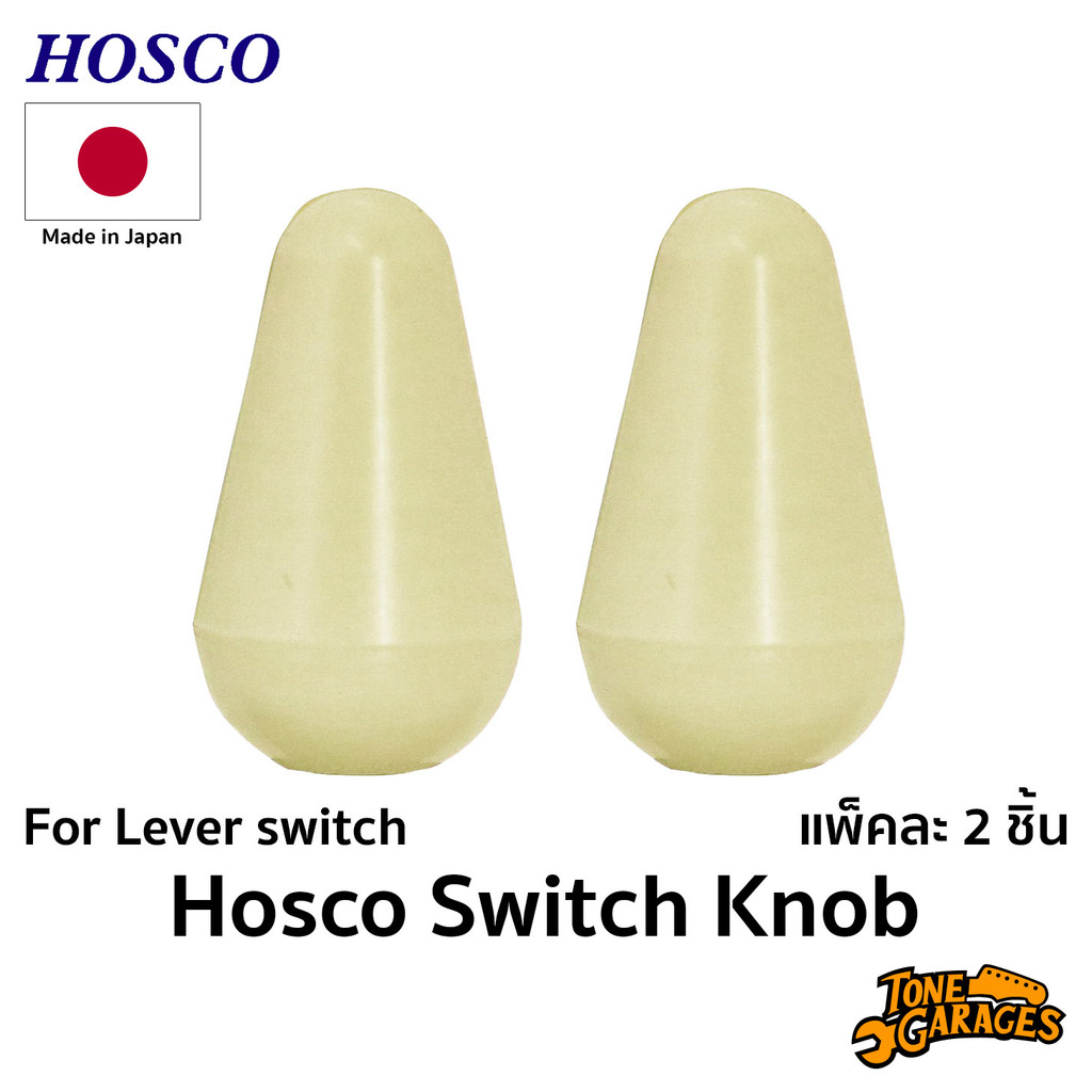 Hosco Switch Knob Vintage Set ( 1 Set = 2 Knob ) Inch size for CRL ...