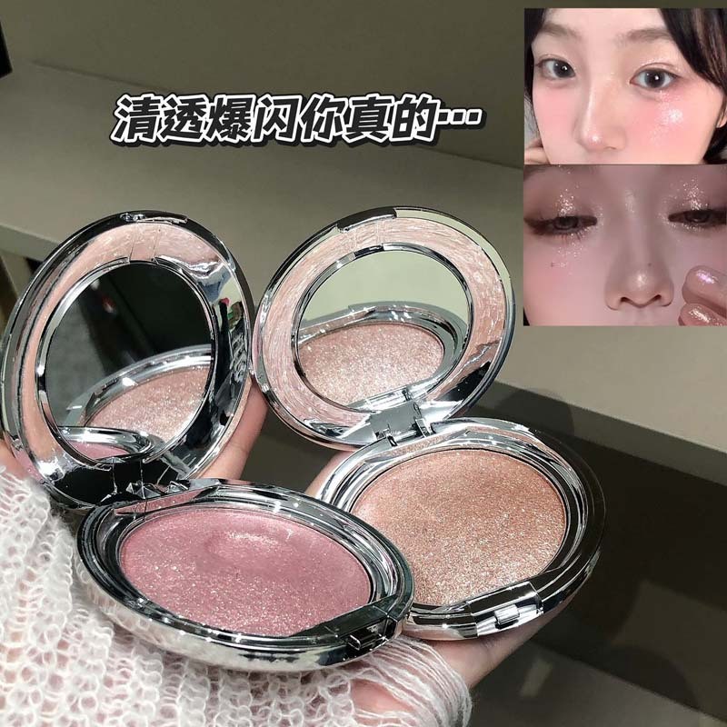 kakashow Single Color Highlighter Cream Crushed Diamond Clear Sparkling ...