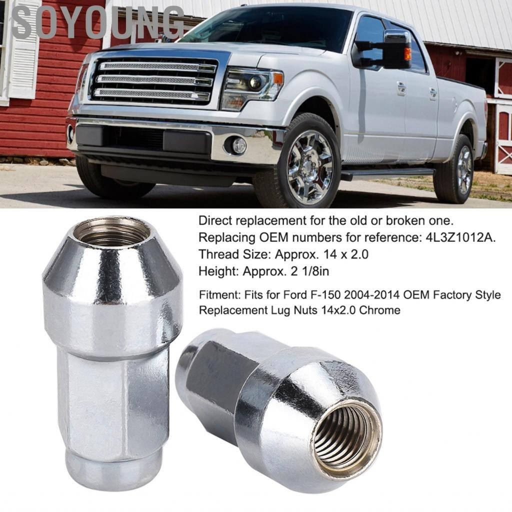 Soyoung 24 ชิ้นล้อรถ Lug Nuts 14x2.0 4L3Z1012A เปลี่ยนเหล็กเงินเหมาะ ...