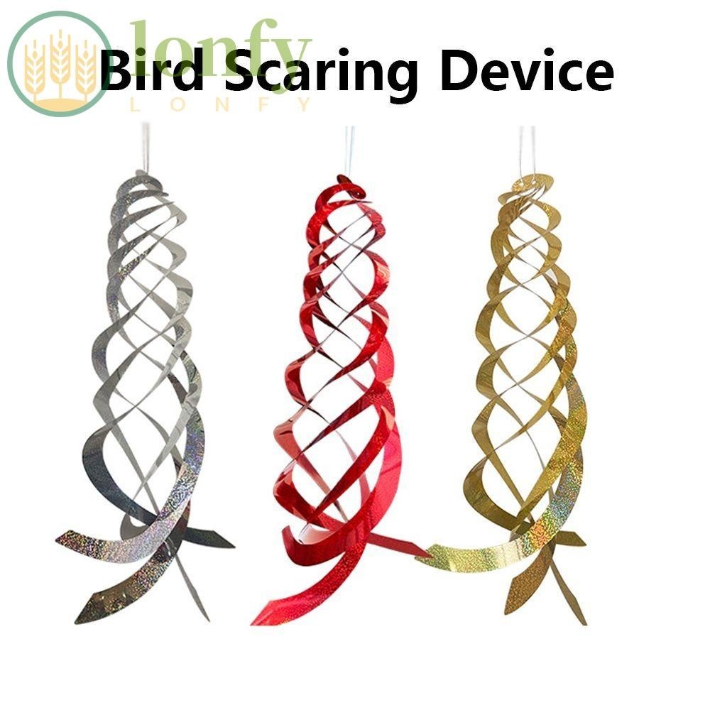 Lonfy Bird Repellent Spiral Reflectors, Yard Art Laserสะท้อนแสง Bird ...