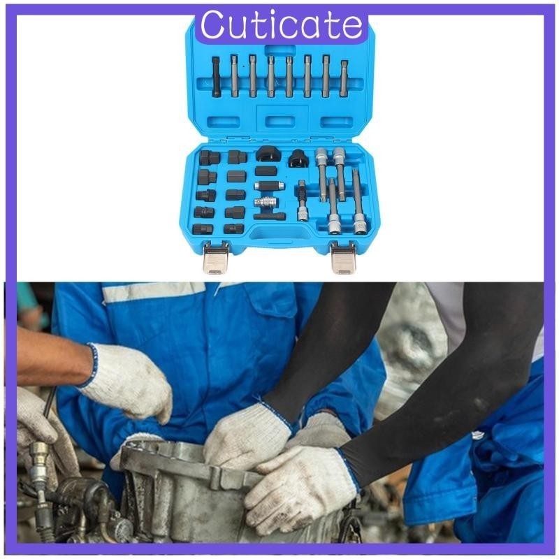 [CUTICATE] 30 ชิ้นเครื่องกําเนิดไฟฟ้ารอกเครื่องมือกําจัดแบบพกพา Heavy Duty ติดตั้งชุด | Shopee ...