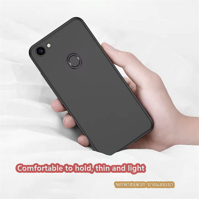 Oppo F5 F5 Youth F5 Plus F7 CPH1725 1723 1727 1819 1821 Jelly Case ...