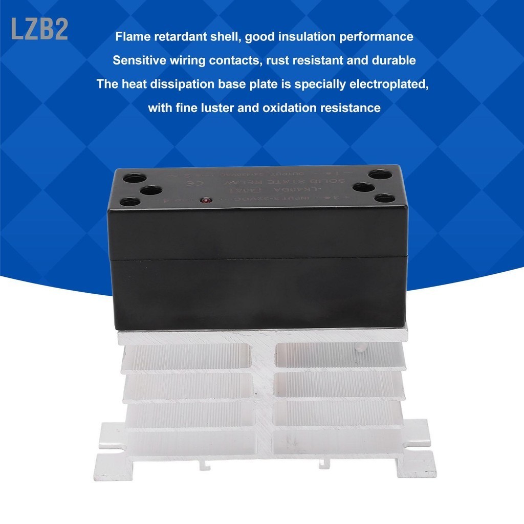 LZB2 BERM โซลิดสเตตรีเลย์เปลือกหุ้มฉนวนสารหน่วงไฟ DC เป็น AC รีเลย์สำหรับควบคุมมอเตอร์ DC3-32V ...