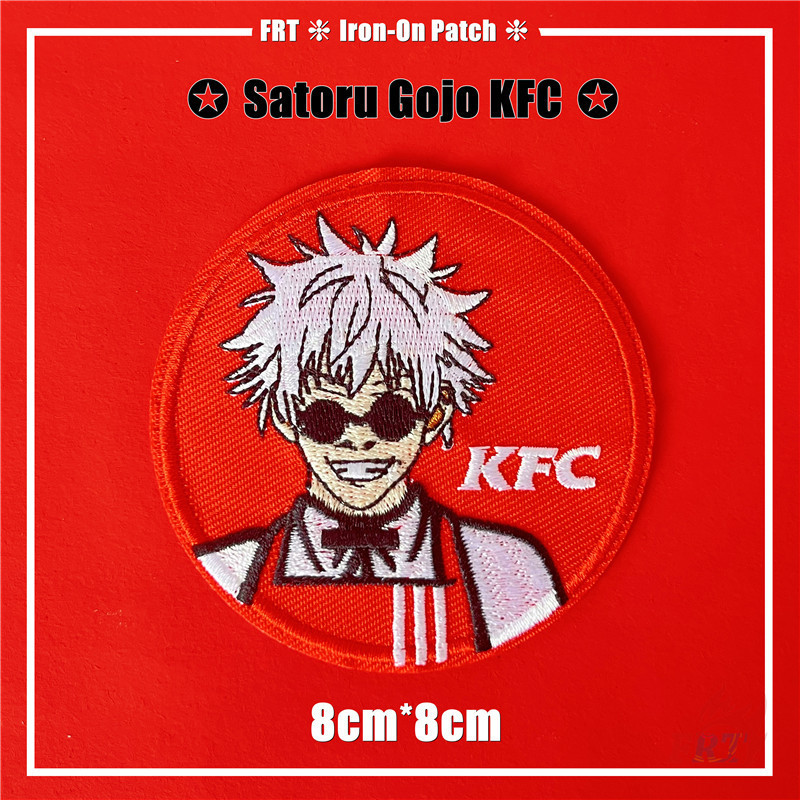 ☸ Jujutsu Kaisen - Satoru Gojo KFC Iron-on Patch ☸ 1ชิ้นอะนิเมะคอสเพลย์ ...