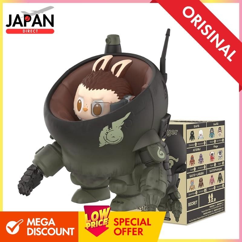 POP MART THE MONSTERS x Hiroshi Yokoyama Ma.K. Series [Assorted Box 12 ...