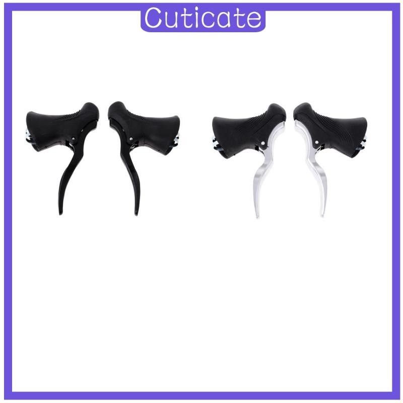 [CUTICATE] 1 คู่เบรค Levers Road Drop Down Handlebar Bike 22.2 -23.8 ...