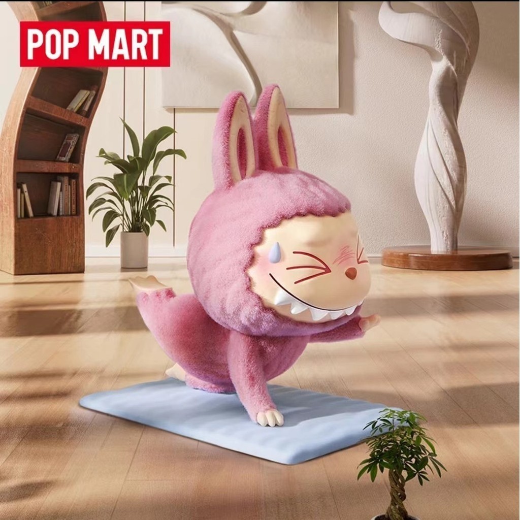 Popmart THE MONSTERS LABUBU Lazy Yoga Series กล่องปริศนาฟิกเกอร์น่ารัก ...