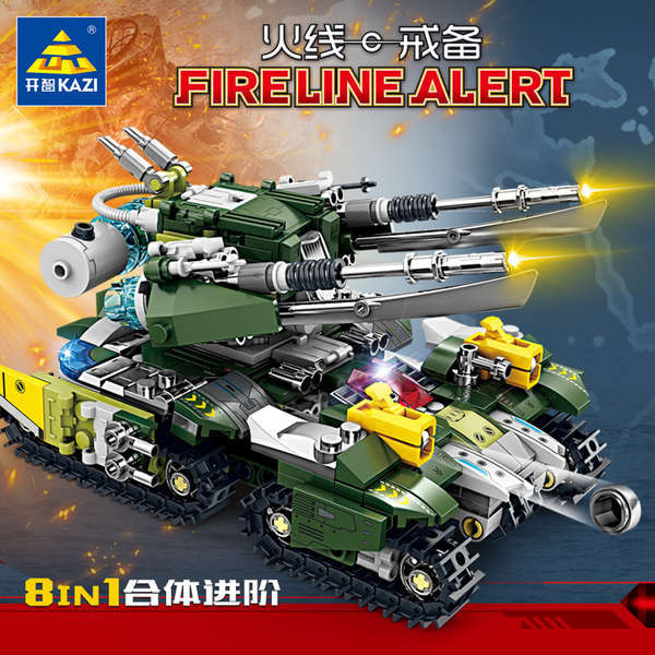 เลโก้ Kaizhi Building Block, Apocalypse Eye, Tank, 8-in-1 Chariot ...