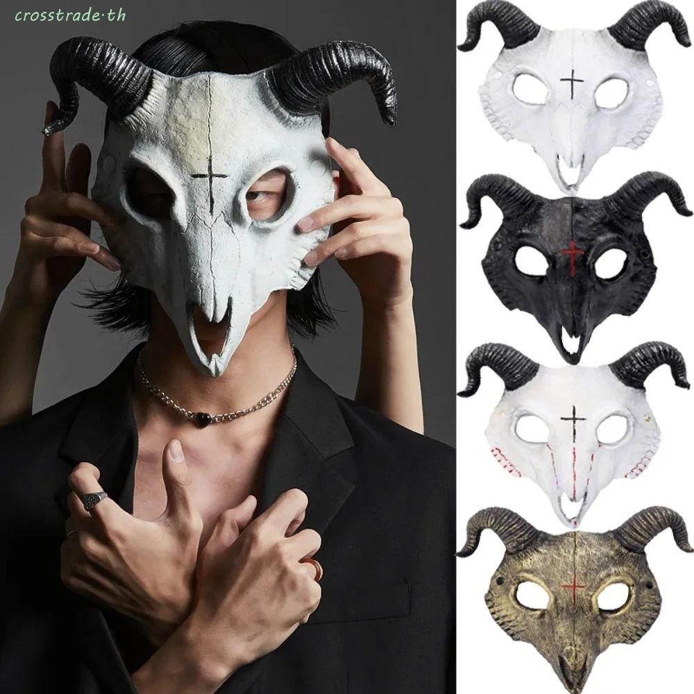 หน้ากากฮอร์นแพะ CROSSTRADE, ฮาโลวีน Antelope Bloody Skull Mask, Gothic ...