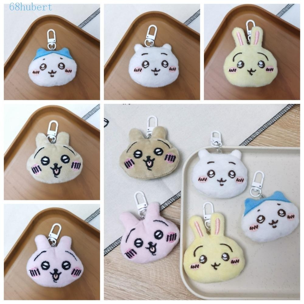 Hubert Chikawa Plushies จี้,ตุ๊กตาตุ๊กตาการ์ตูน Chiikawa Plush พวงกุญแจ ...