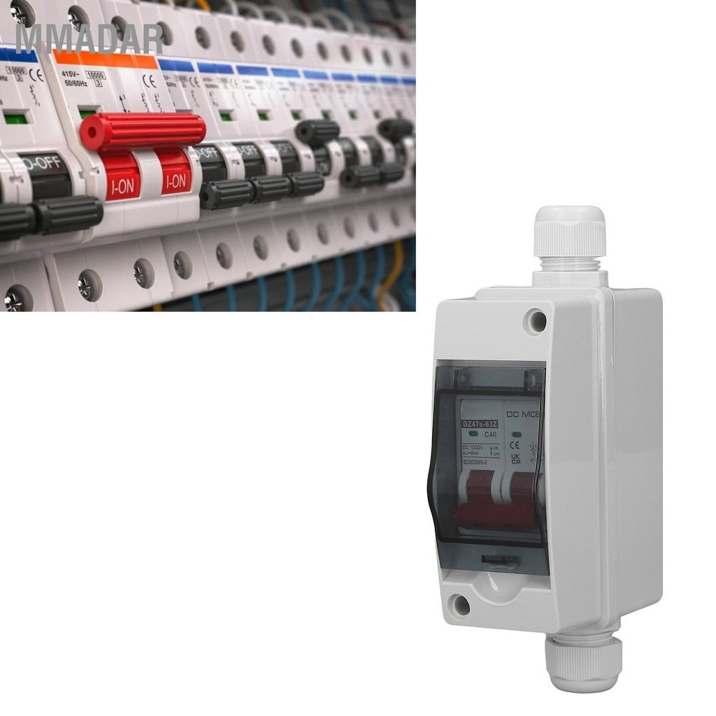 MMADAR DC Circuit Breaker 2P 40A IP65 กันน้ำ 6KA Breaking ความจุ ...