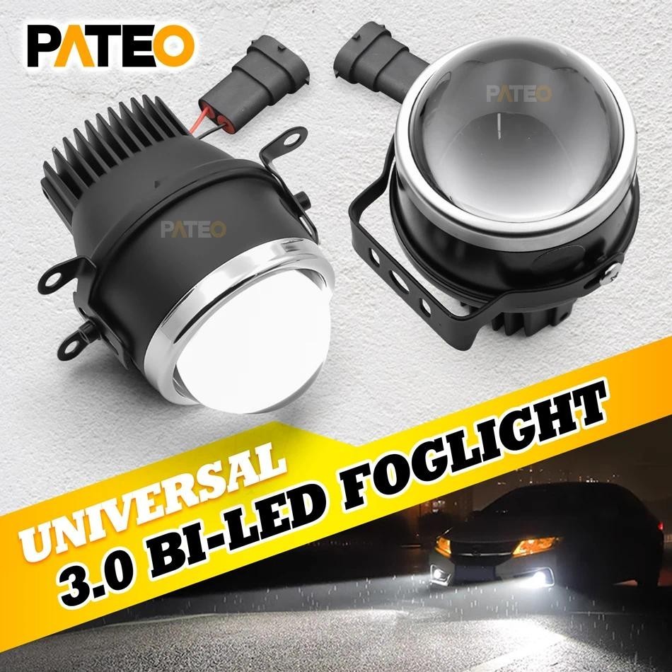 3 นิ้ว H11 Bi LED หมอกไฟขับรถโคมไฟ 6000K 3000K โปรเจคเตอร์เลนส์ ...