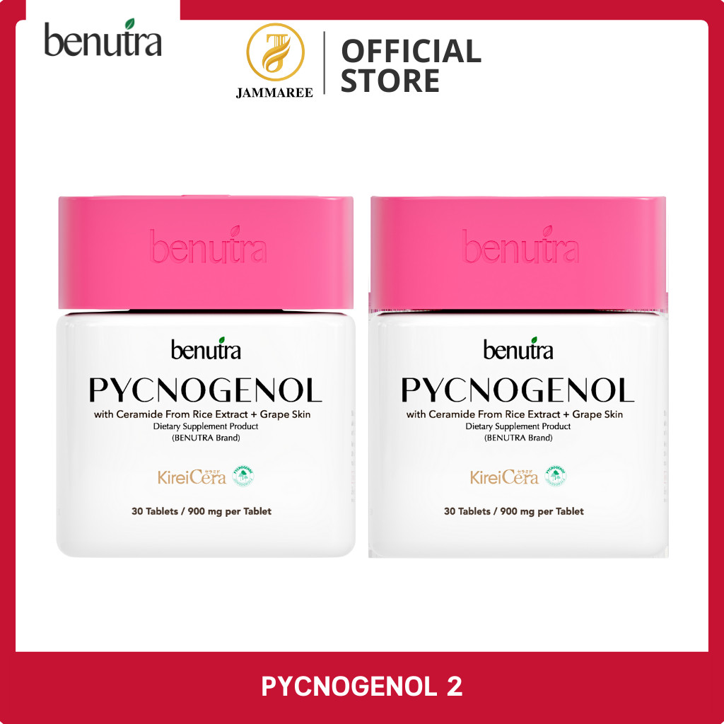 โปร2กระปุกBENUTRA - PYCNOGENOL with Ceramide+Grape Skinก1ก.30เม็ดเปลือก ...