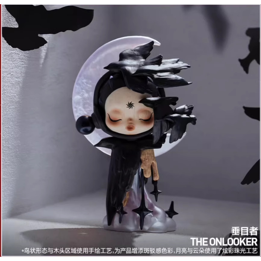 [secret] Popmart POPMART SKULLPANDA Comic Collection Series Mystery Box ...