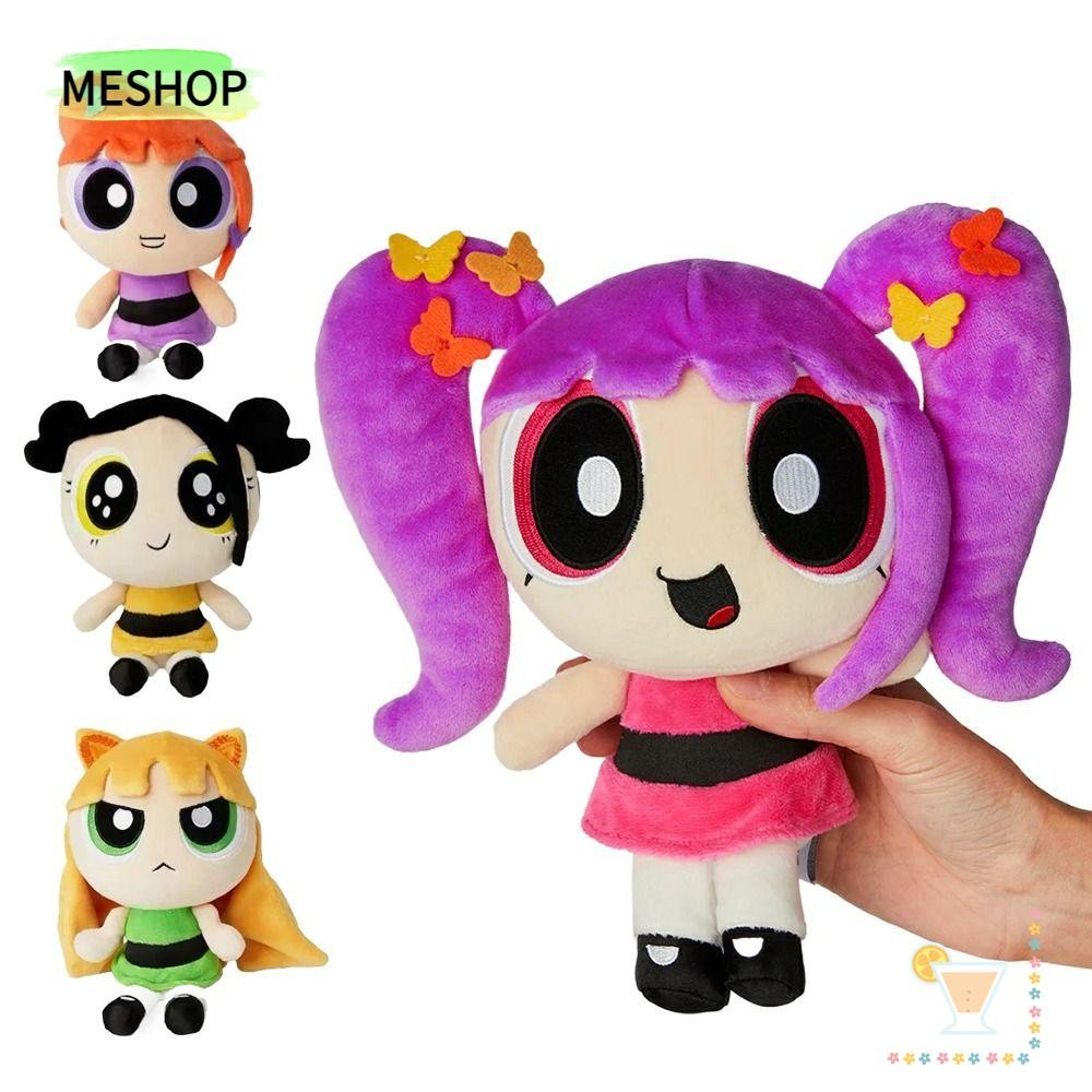 Me ตุ๊กตายัดไส้, HANNI MINJI HYEIN Plush Soft Powerpuff Girls ของเล่น ...
