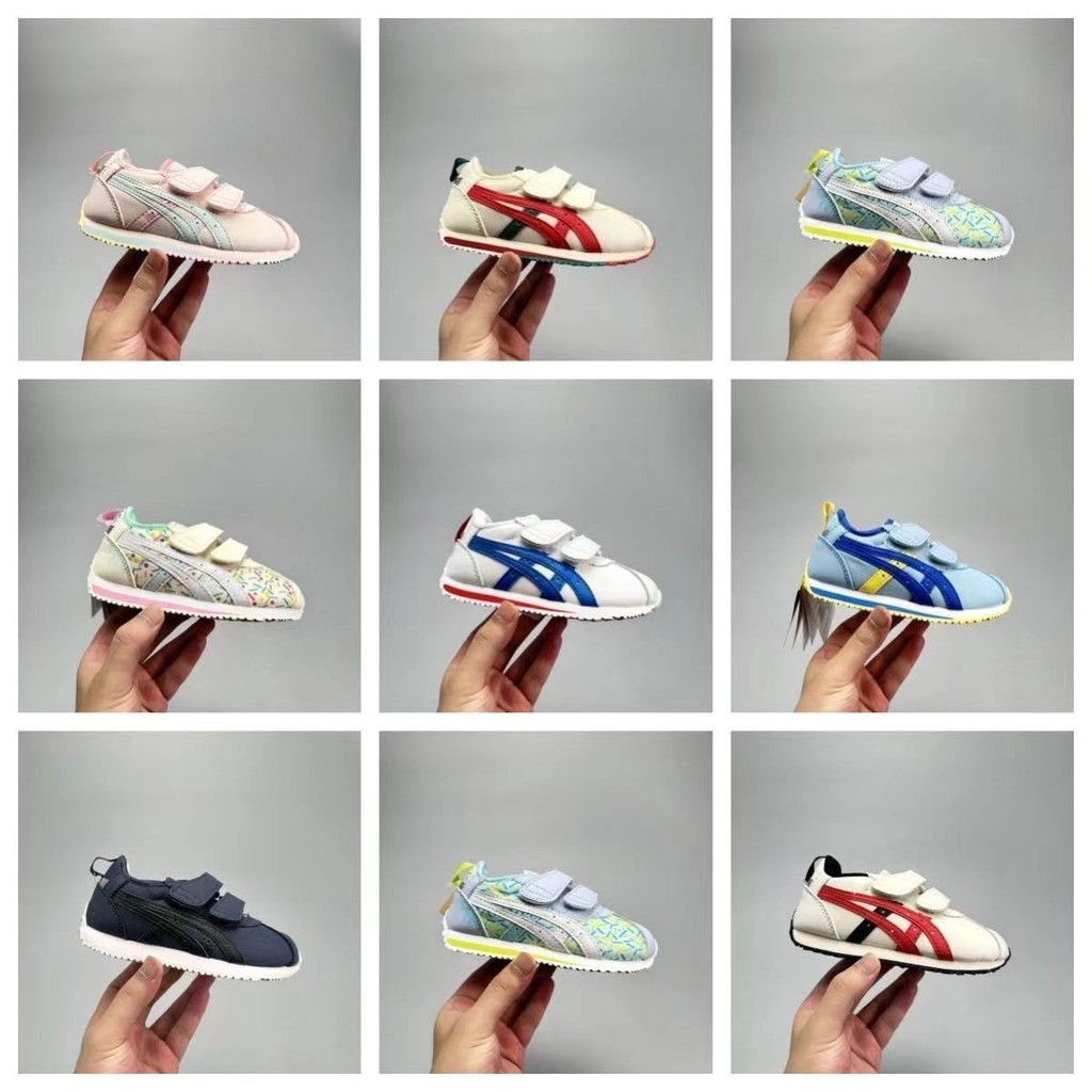 เด็กกีฬาตัดต่ำชายและหญิงรุ่นที่สอง Forrest Gump Ghost Tiger Tiger ...