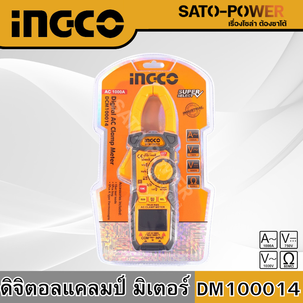 INGCO ดิจิตอลแคลมป์มิเตอร์ รุ่น DCM100014 วัดแรงดันไฟฟ้า จอแสดงผล 6000 ...