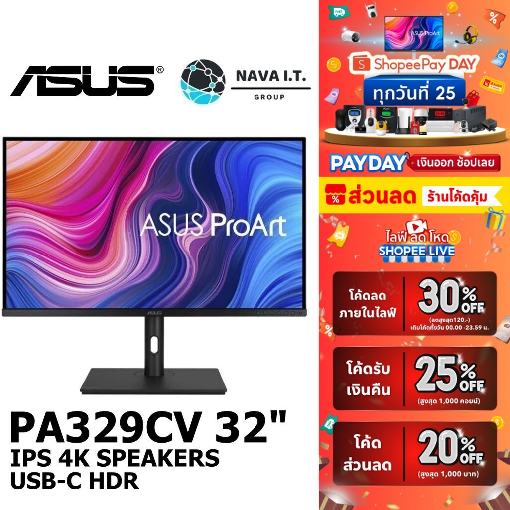 ⚡️กรุงเทพฯด่วน1ชั่วโมง⚡️ ASUS PA329CV 32" MONITOR PROART IPS 4K ...