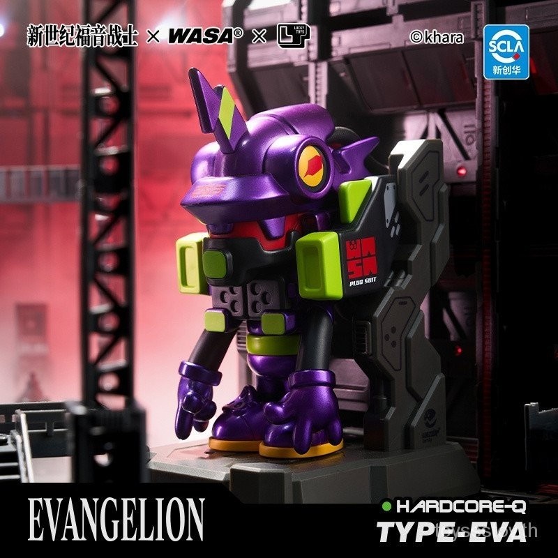 Neon Genesis Evangelion x WASA EVA 206 Series Neon Genesis Evangelion ...