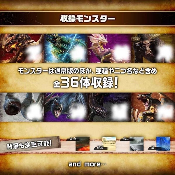 [Ready stock] Premium Bandai DIGIMON COLOR MONSTER HUNTER 20th EDITION ...