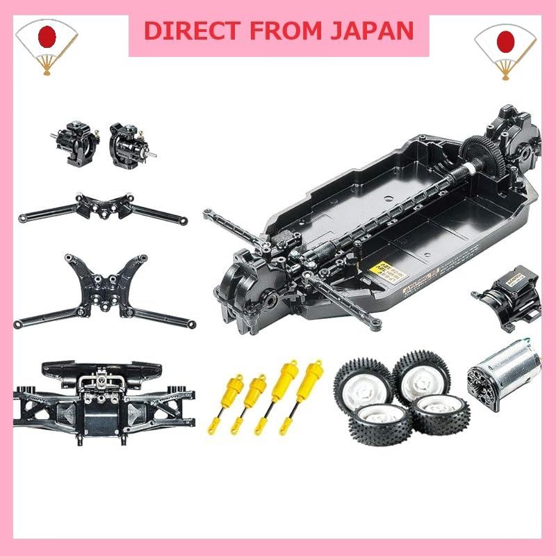 Tamiya Semi-Assemble Series No.7 Semi-Assemble First Try RC Kit TT-02B ...