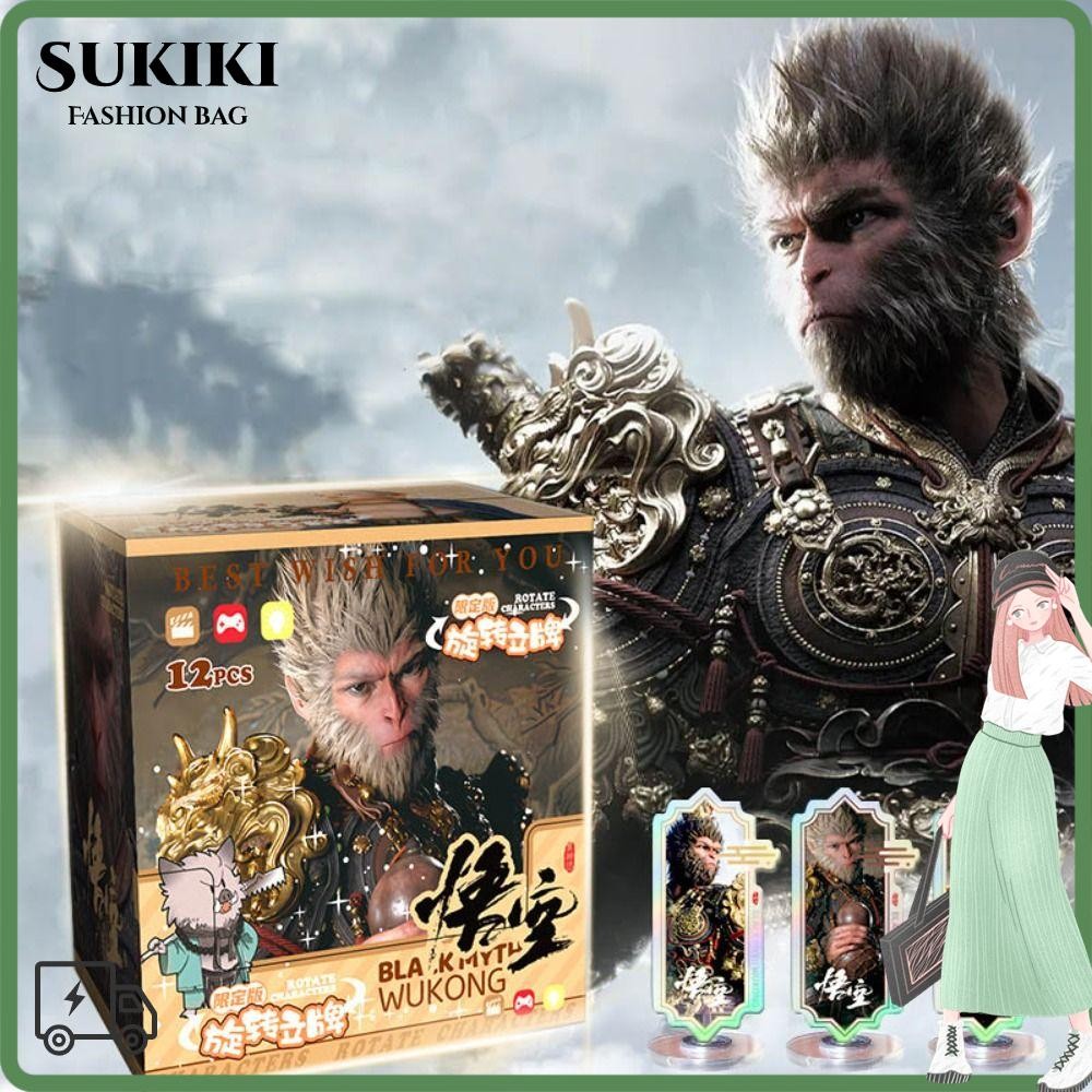 Sukiki Black Myth Wukong, Monkey King Stand Card Wukong รูป ...