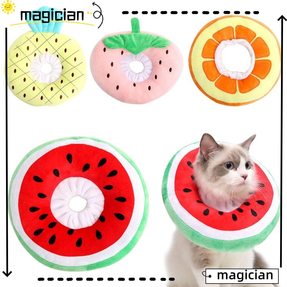 Mag Collar Cone Inflatable E Collars Anti-Licking หลังการผ่าตัด ...