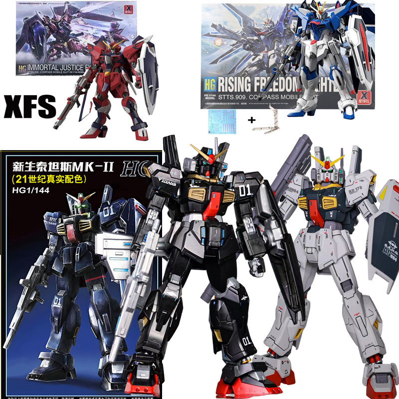 Mk ii Titans Gundam Rising Freedom GM Gouf MGSD Barbatosgundam HG ...