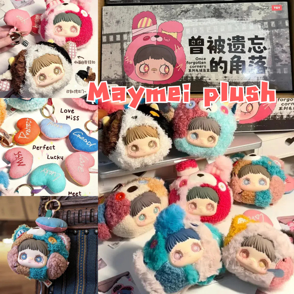 ตุ๊กตาเมย์เมอิ | Nomi Maymei Mystery Box 100% Original Cute Random Box ...