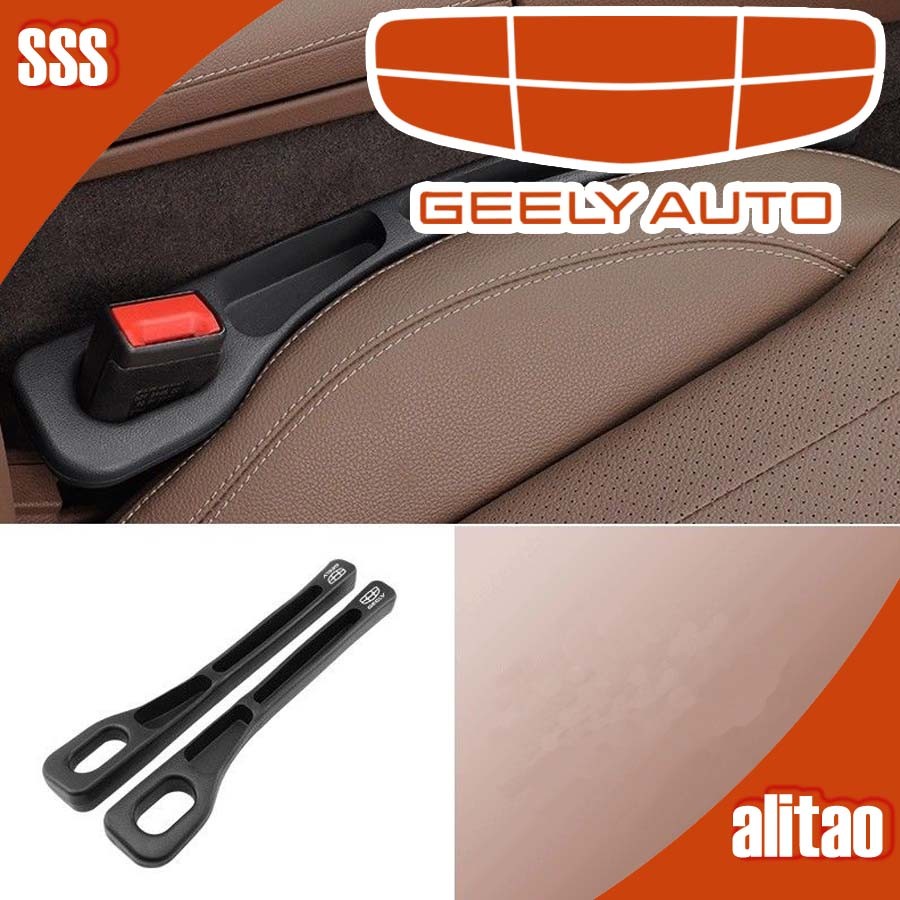 [READY] GEELY EX5 Seat Gap Leak-Proof Storage Plug Strip Body Kit GEELY ...