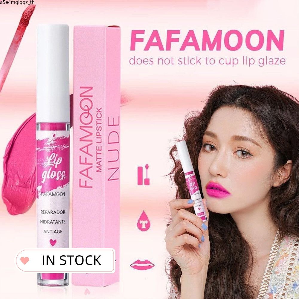 Fafamoon ลิปกลอสเนื้อแมทต์แบบไม่ติดถ้วย ลิปสติกเนื้อลิควิดเนื้อแมทต์ไม่ ...