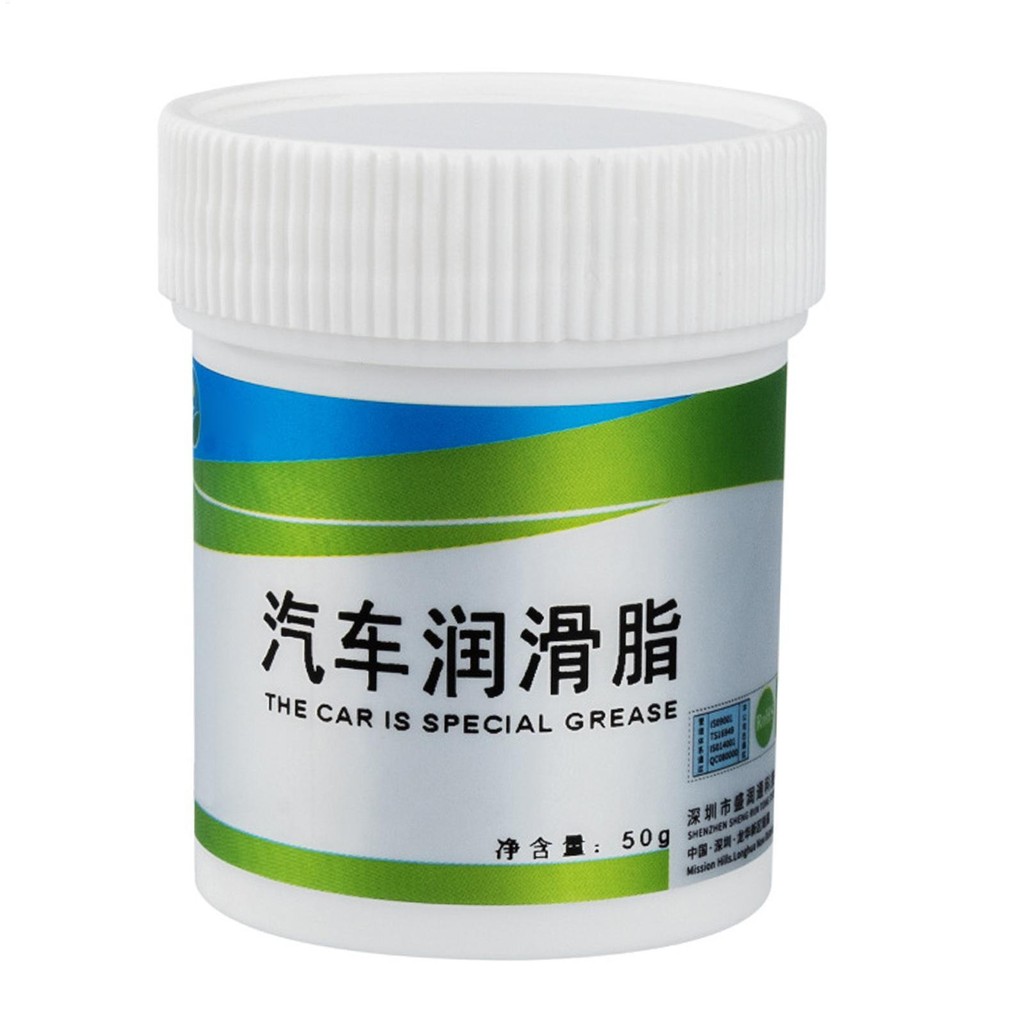 Lubricating Grease for Gears Auto Sunroof Slide 50ml Lubricating Grease ...
