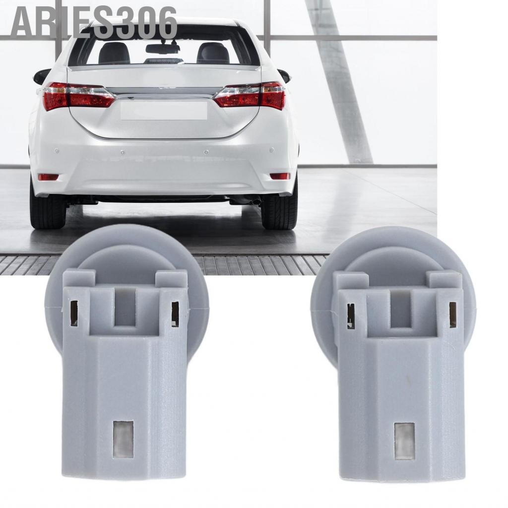 Aries306 ซ็อกเก็ตไฟย้อนกลับรถ 2PCS 90075‑60037 ปลั๊กแผ่นป้ายทะเบียน ...