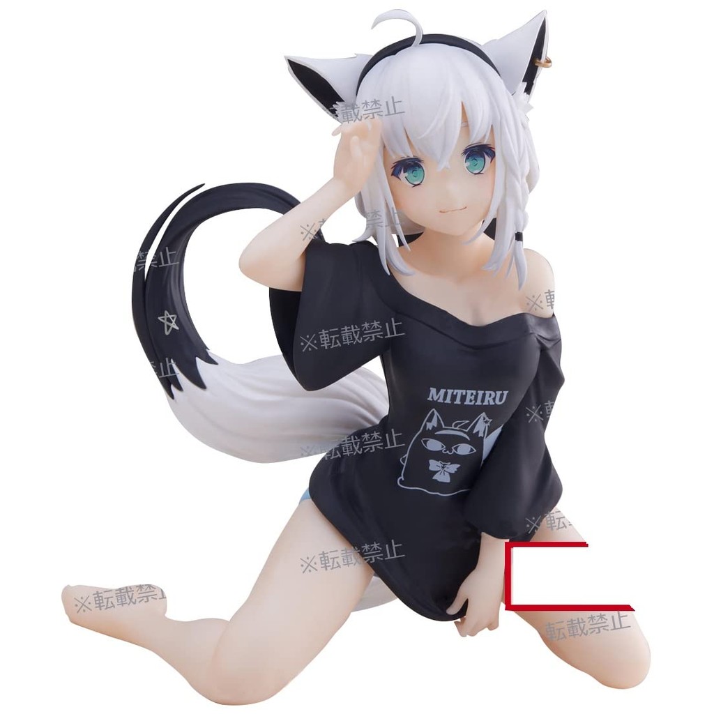 Hololive IF Relax Time Shirakami Fubuki Figure Banpresto | Shopee Thailand