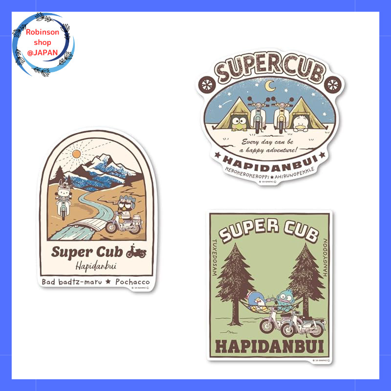 [All 3 Types Set] Hapidanbui × Super Cub Big Size Stickers - Bulk ...