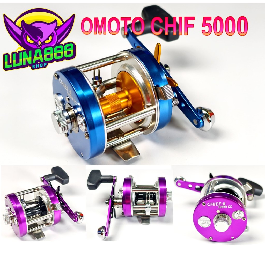 รอกตกปลา รอกเบทกลม OMOTO CHIEF II 6000 หมุนขวา ลูกปืน 3+1 อัตราทด5.3:1 ...