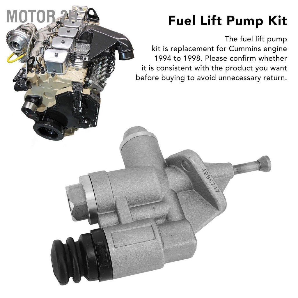 Motor 2H การใช้ปั๊มยกชุดสาย 3936320 สนิมเครื่องยนต์การใช้ปั๊มยกสำหรับ ...