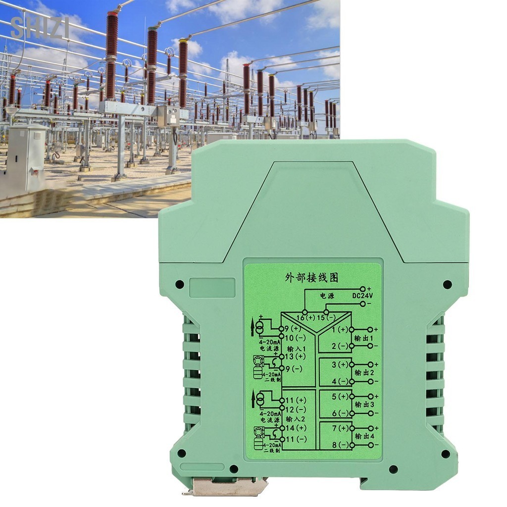 ShiZi DC Signal Isolator 2 ใน 4 Out Current Transmitter 4-20mA PLC ตรวจจับสัญญาณ Conditioner 24V ...