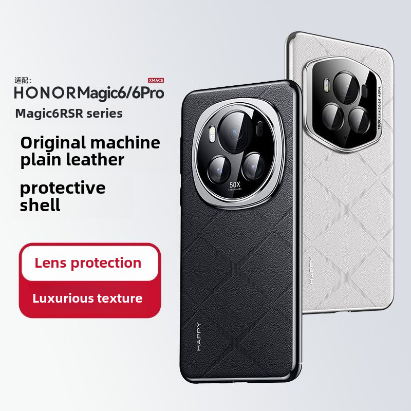 เคสโทรศัพท์กันกระแทกลายหนังธรรมดาสำหรับ Honor Magic 6 Pro magic6rsr เคสแข็งหุ้มทั้งเครื่อง ...