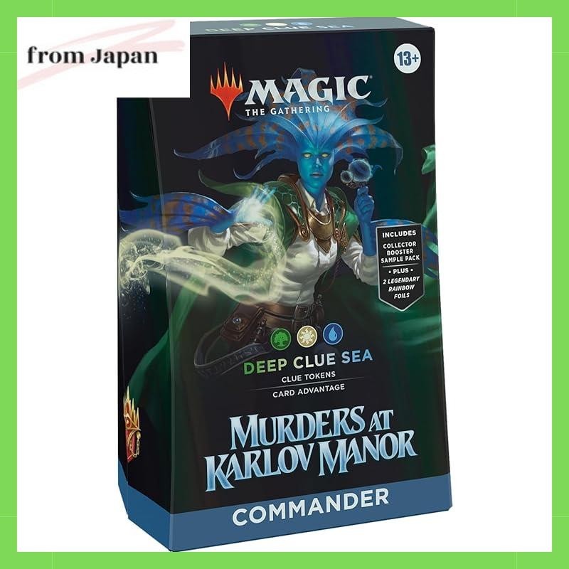 มายากล: The Gathering Carlov Manor Murder Mystery Commander Deck ...