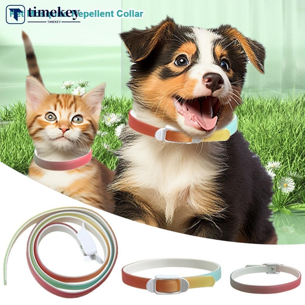 Timekey Retractable สัตว์เลี้ยงสุนัขยุง Repellent Collar สุนัขขนาดเล็ก ...