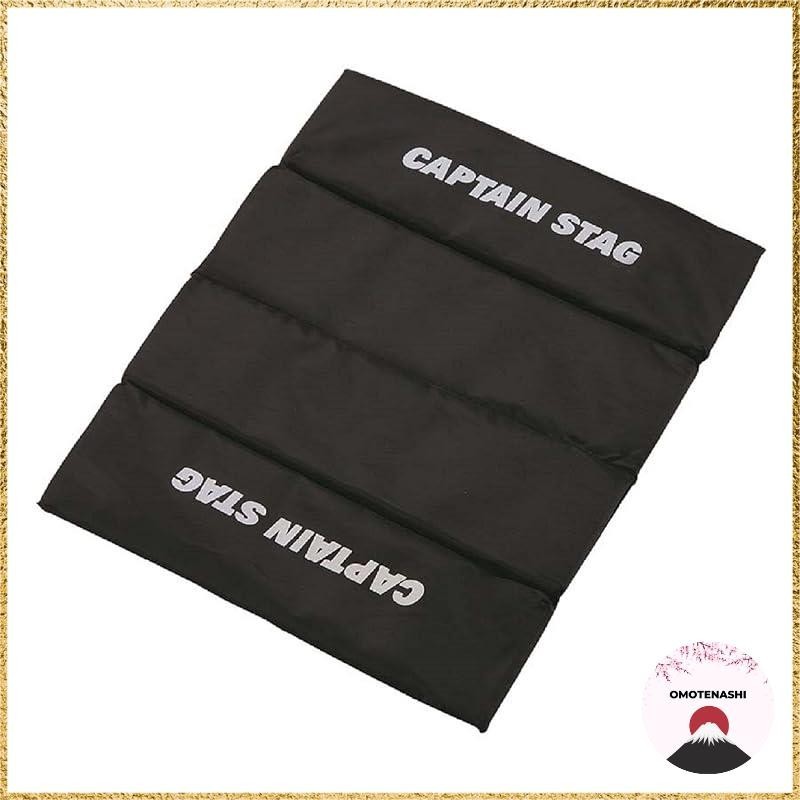 Captain Stag FD zabuton cushion (black) M-3333 Captain Stag cushion ...