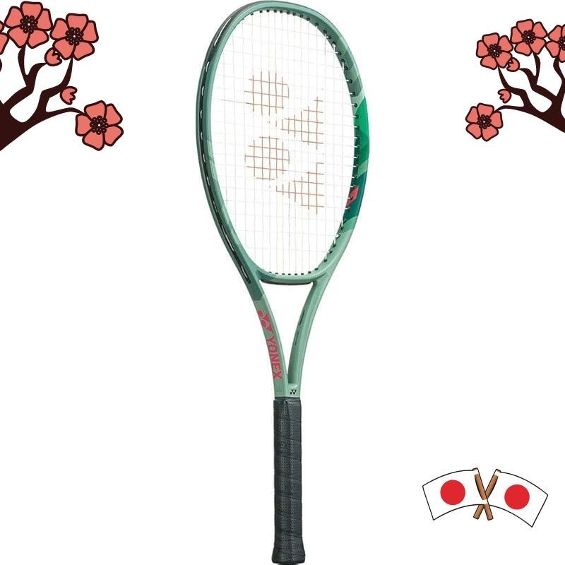 [From JAPAN]Yonex (YONEX) Japanese-made Hard Tennis Racket Frame Only ...