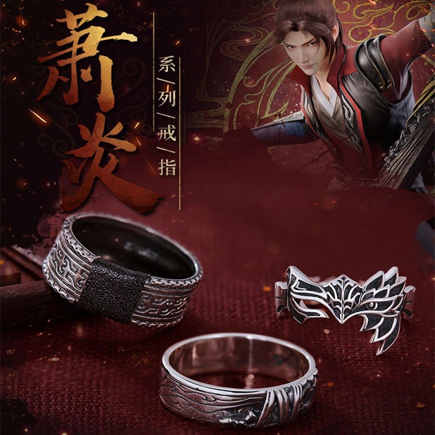 Fighting Sky Ring ภาพเคลื่อนไหวสองมิติประเทศผลิตภัณฑ์อะนิเมะ Xiao Yanna ...