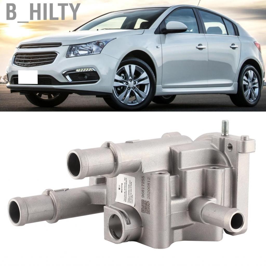 B_HILTY เครื่องยนต์ Cooling Thermostat ฝาครอบ 96817255 Fit สำหรับ ...