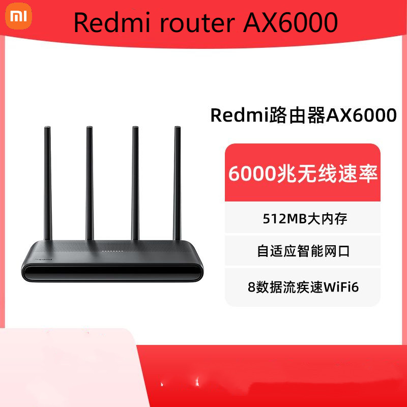 Xiaomi Redmi Router AX6000 พอร์ต Gigabit 5G Dual Band ไร้สาย wifi6 ...