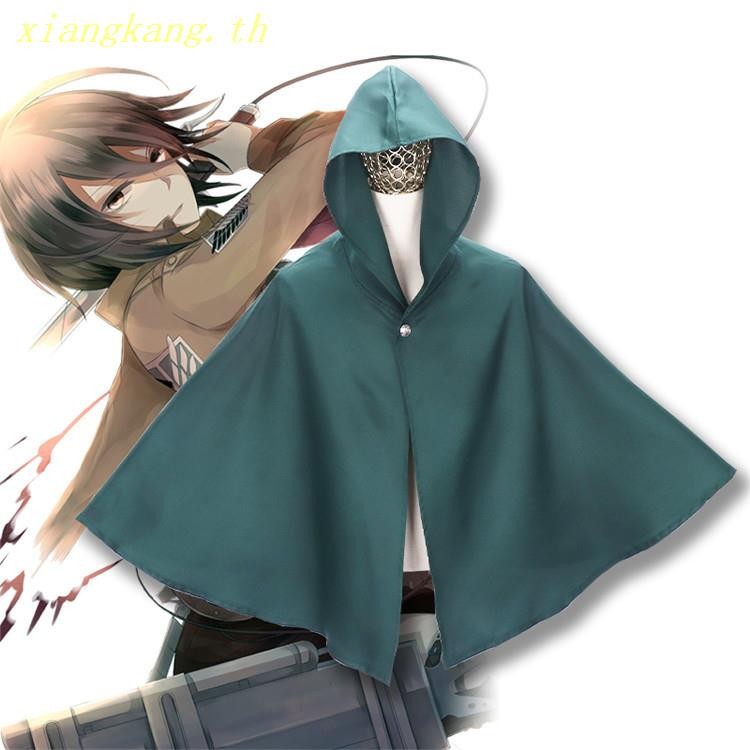 Attack On Titan Costume Green Cloak Japanese Anime Cosplay Shingeki No ...