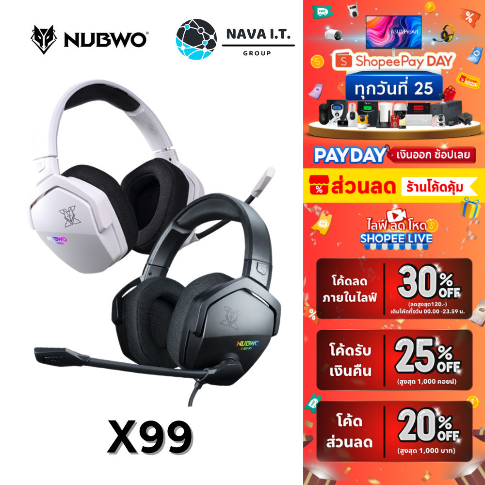 🛵มีส่งด่วน💨 NUBWO X99 GAMING HEADSET หูฟังเกมมิ่ง แยกเสียงซ้าย-ขวา รับประกัน 2 ปี | Shopee Thailand
